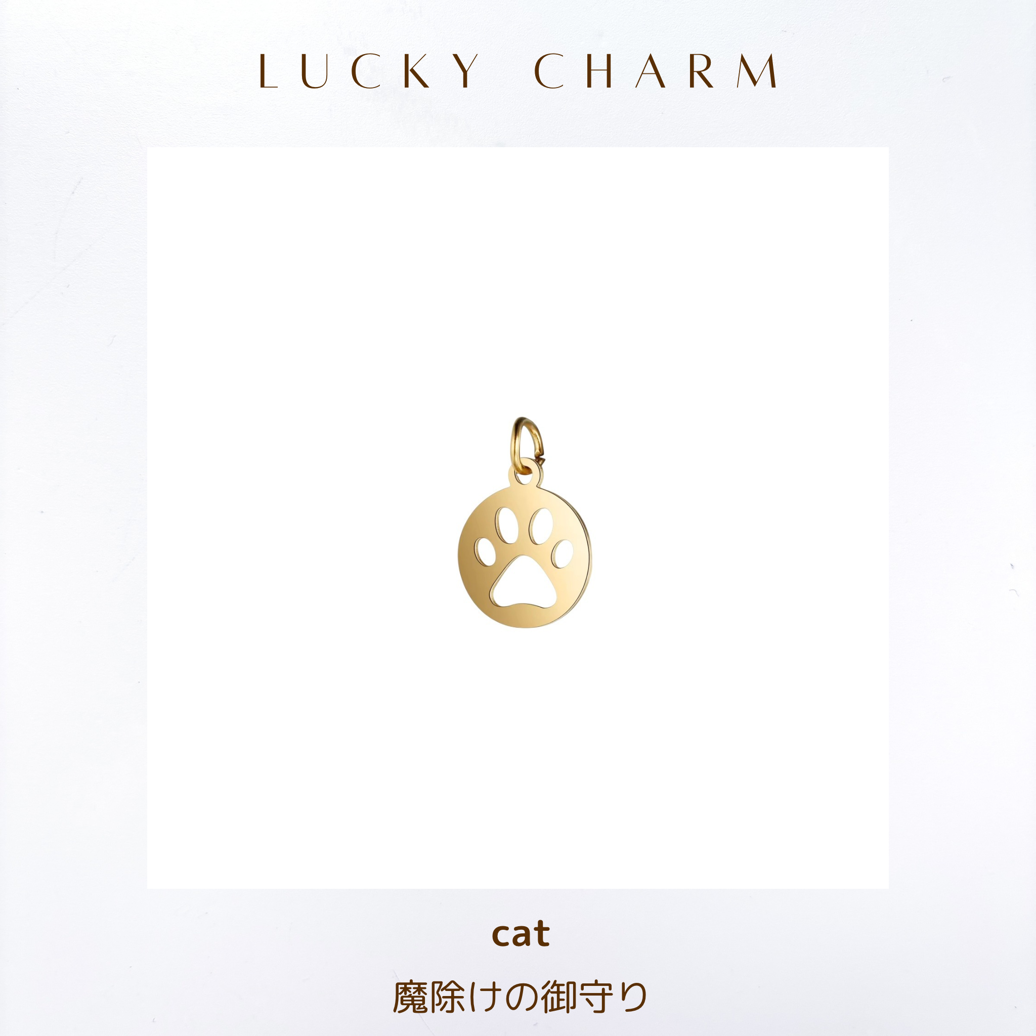 【名入れ】揺れる桜 オーダーメイド本革ハートキーリング | F THE CAMPUS（エフ ザ キャンパス）のプレゼント・ギフト通販 | TANP（タンプ）